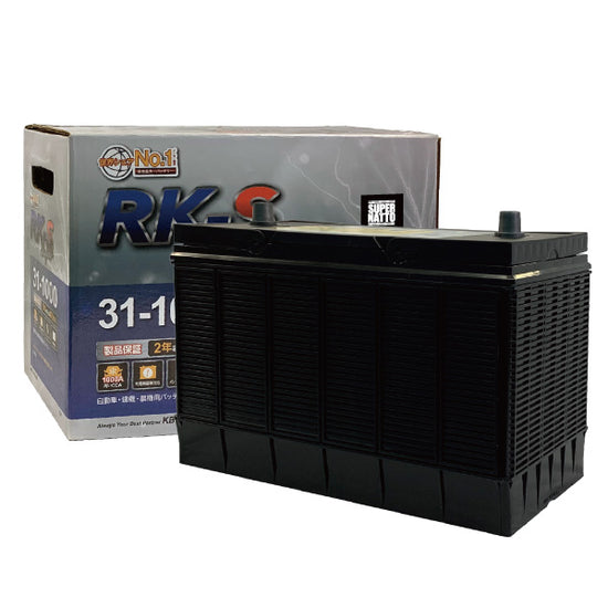 スーパーナット 31-1000 建機農機用バッテリー – バッテリーストアドットコム